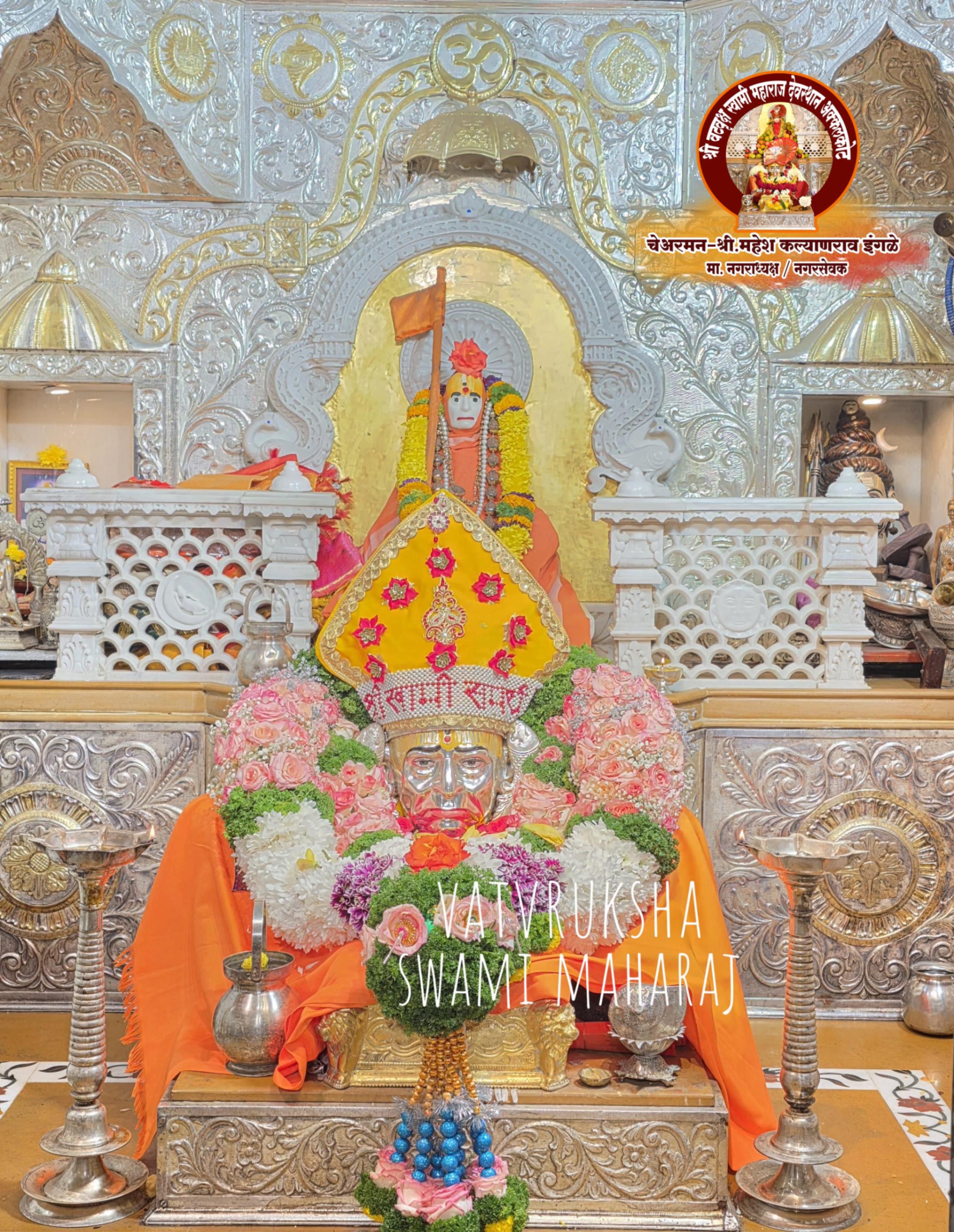 Vatvruksha Swami